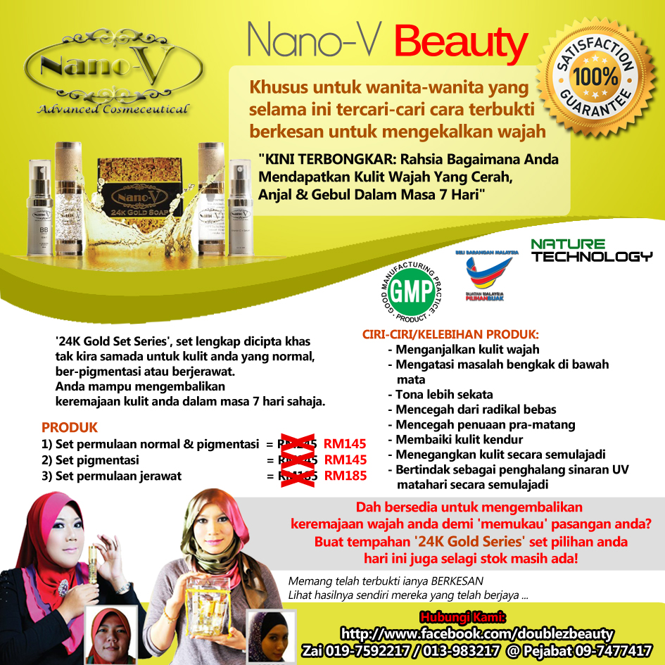 naileworks: Flayers & e-flayers design