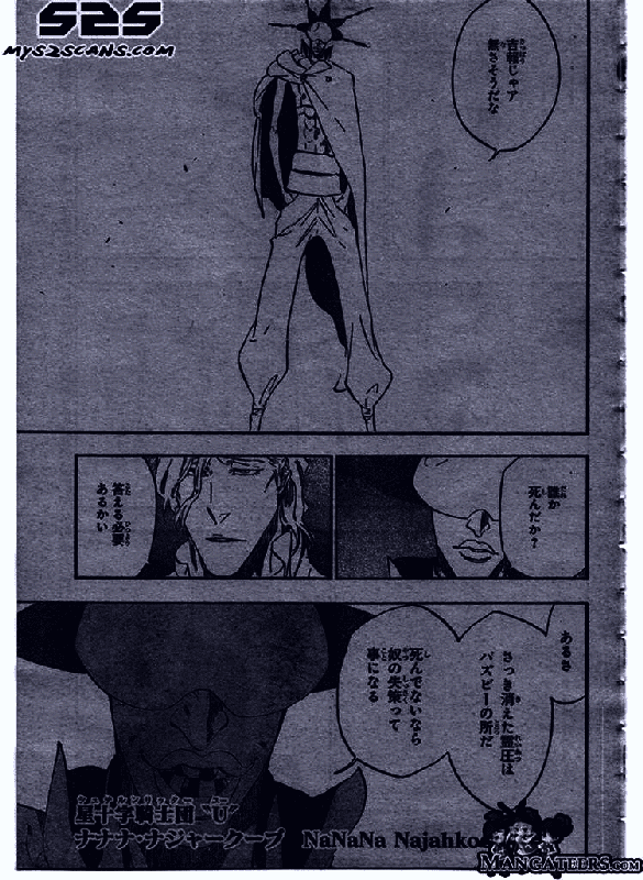 JackDi.com | Manga Spoilers: Bleach 495 RAW SCANS are here!