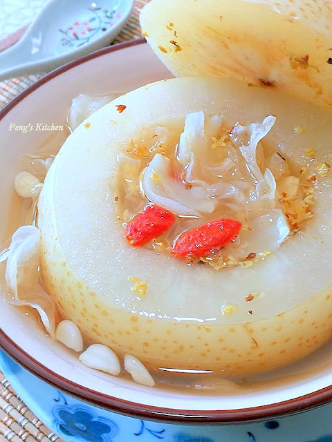 Peng's Kitchen: Steamed Snow Pear Dessert 冰糖银耳炖雪梨