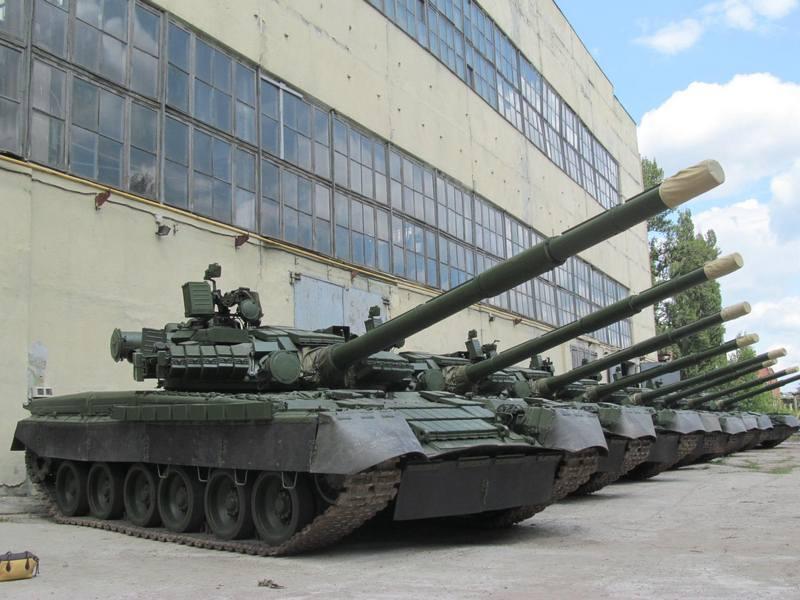 Asian Defence News: Ukraine T-80 tank overhaul factory