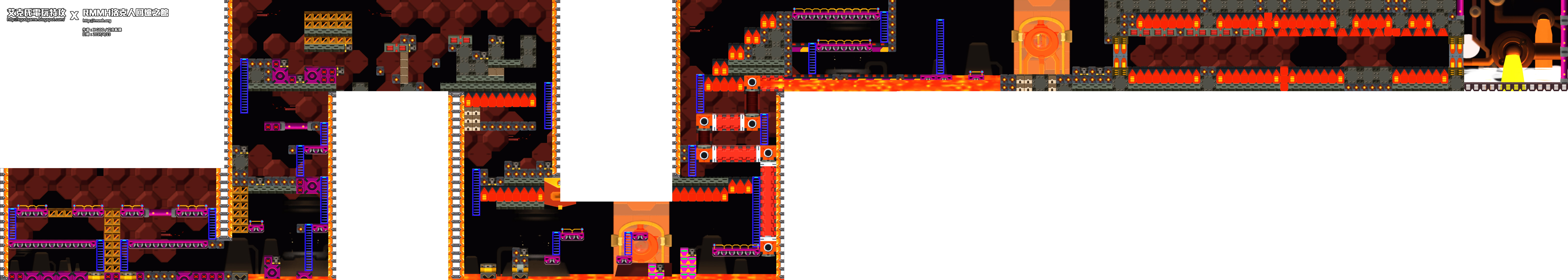 RMMH洛克人回憶之館─別館 ROCKMAN MEMORIAL HALL EX