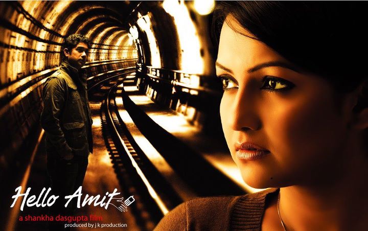 Fashion Of This Week: Bangla Movie "Hello Amit" By New Director Shankha ...