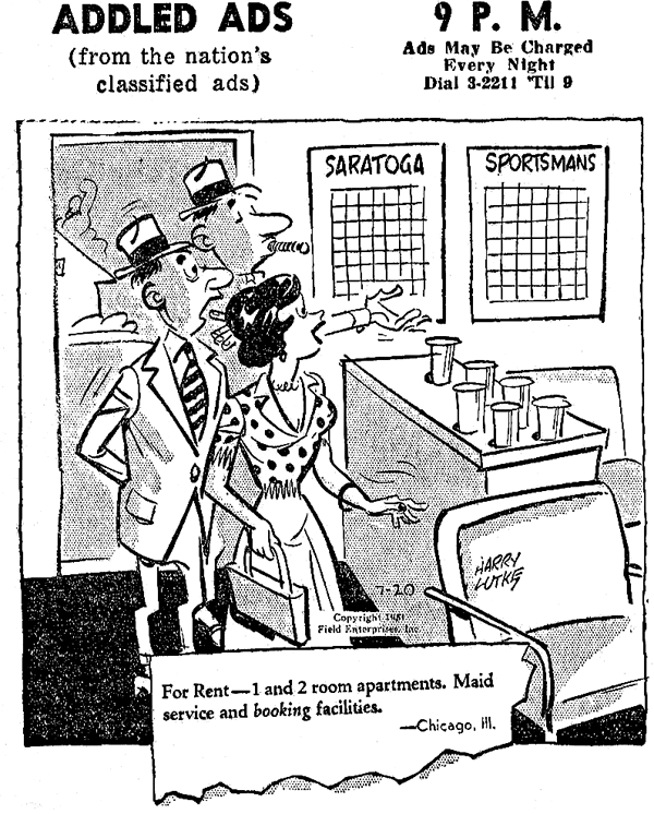 Stripper's Guide: Obscurity of the Day: Addled-Ads