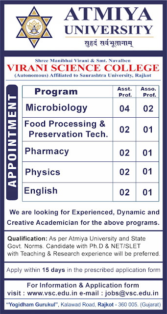 ATMIYA University Microbiology Faculty Jobs 2018 | ATMIYA Recruits ... ATMIYA University Microbiology Faculty Jobs 2018 | ATMIYA Recruits ...