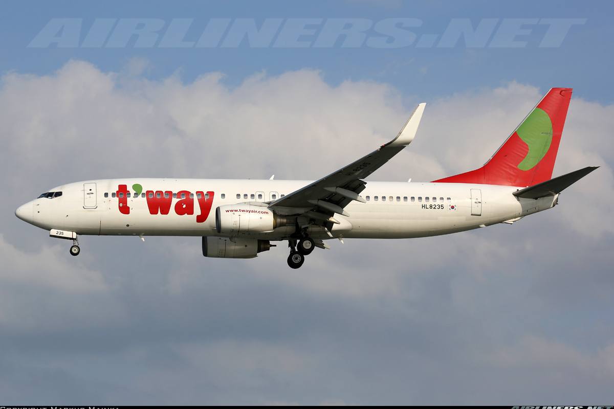 Charles Ryan's Flying Adventure: Flying with T'way back to Gimpo Airport