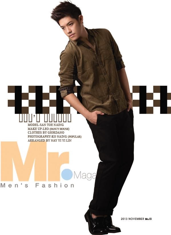 M y a n m a r H u n k s: San Toe Naing @ Mr. magazine