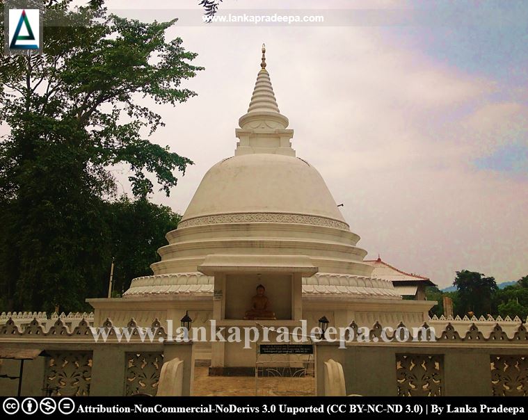 Unawatuna Raja Maha Viharaya, Buttala | Lanka Pradeepa