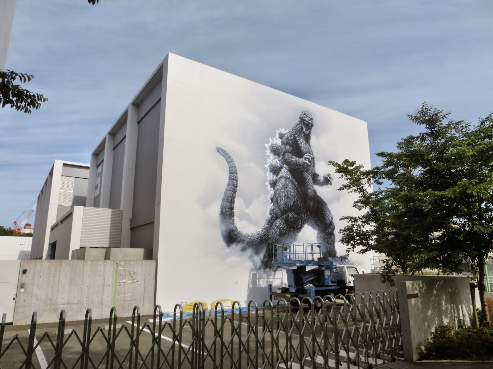 Sidelong Glances of a Pigeon Kicker: TOHO'S NEW GODZILLA MURAL! The ...