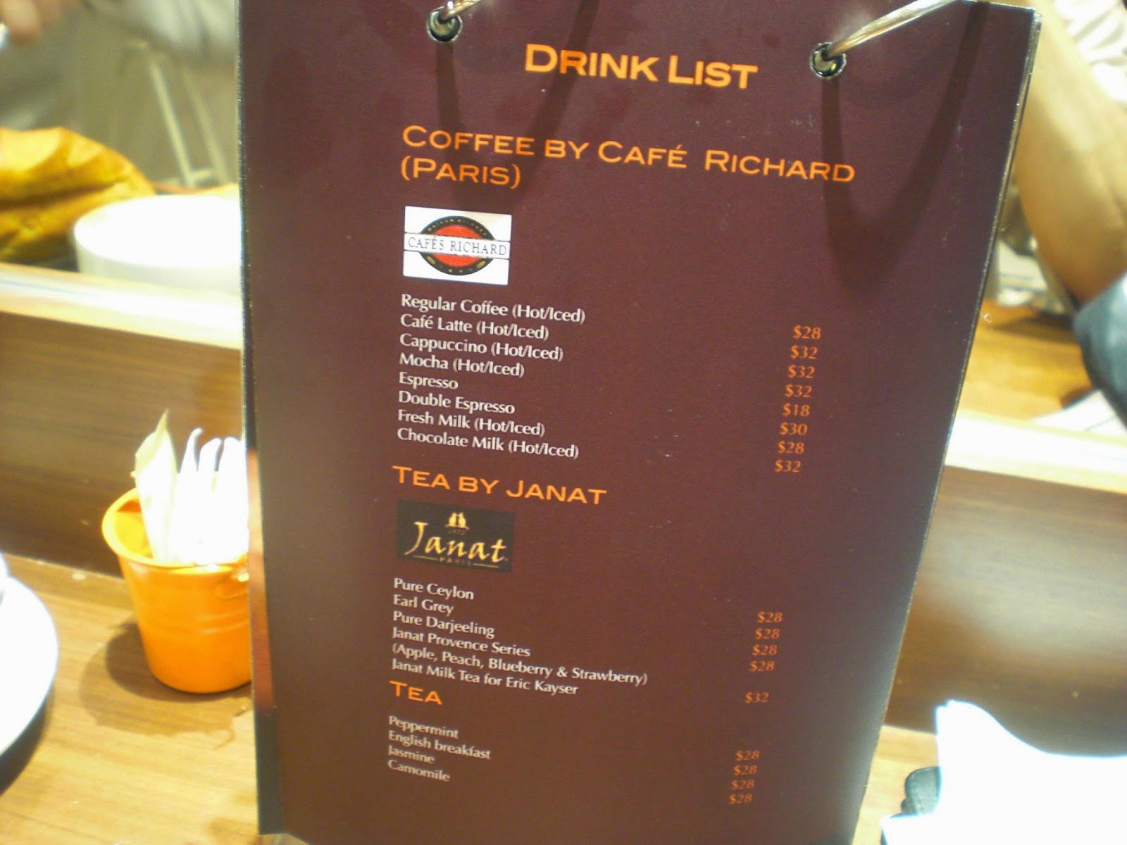 山區裡的走走趯趯: Maison Eric Kayser Artisan Boulanger Cafe：麵包王遇上麵包狂