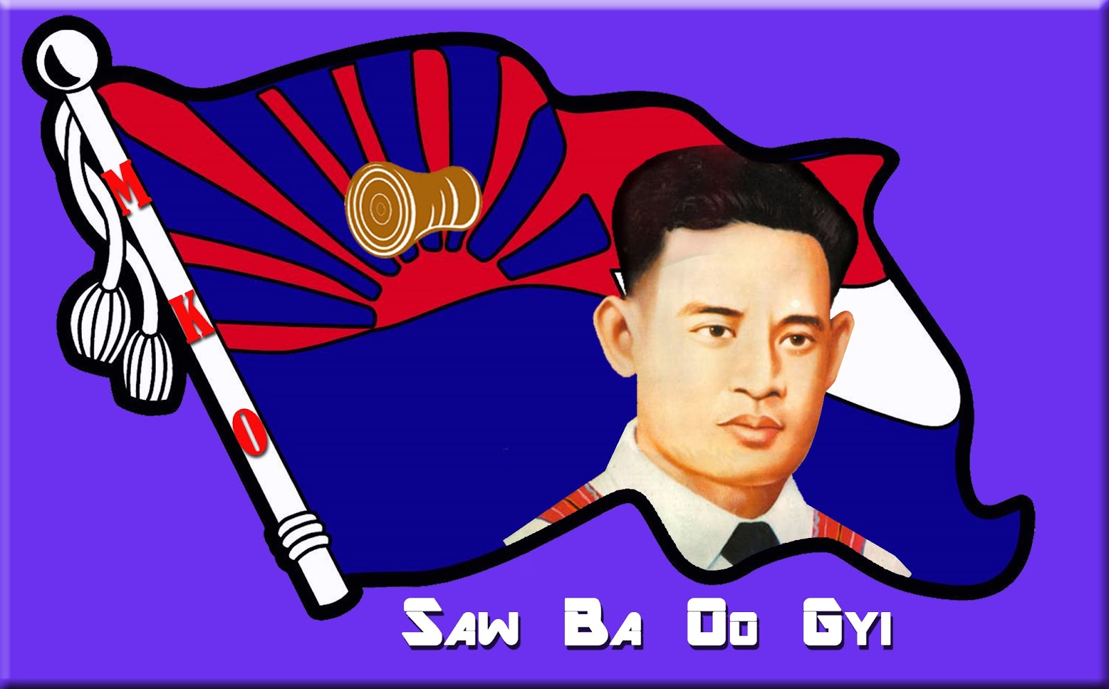 ေစာဘဦးၾကီး၏ ကိုယ္ေရးရာဇ၀င္၊ ႏိုင္ငံေရးၿဖတ္သန္းမႈႏွင့္ အမ်ဳိးသားေရးလႈပ္ရ ...