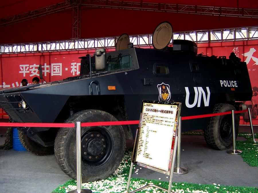 Defense Updates: Chinese CS/VN3 4 x 4 wheeled Light Armored Vehicle (LAV)