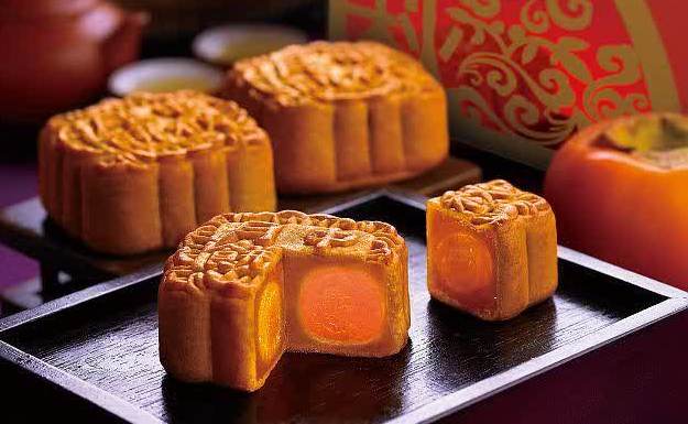 How to make Mooncake an Chinese Strawberry Jam Style : Food Recipe