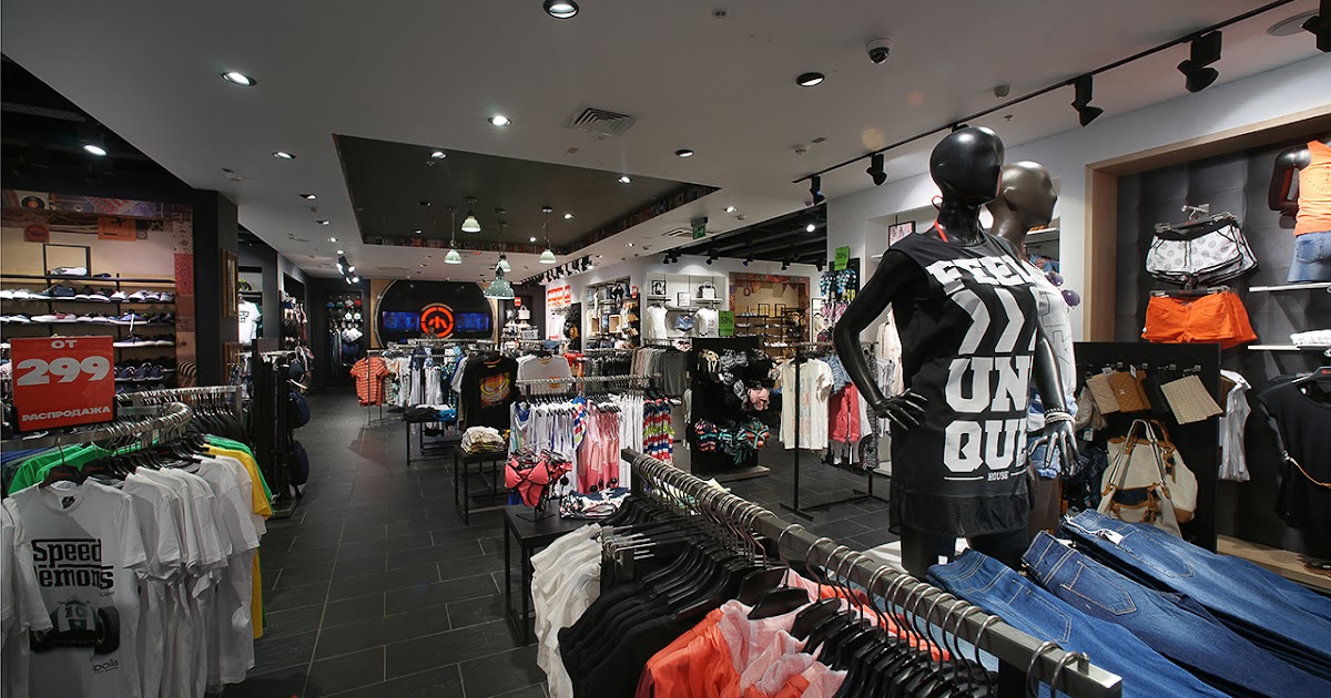 Магазин "House"