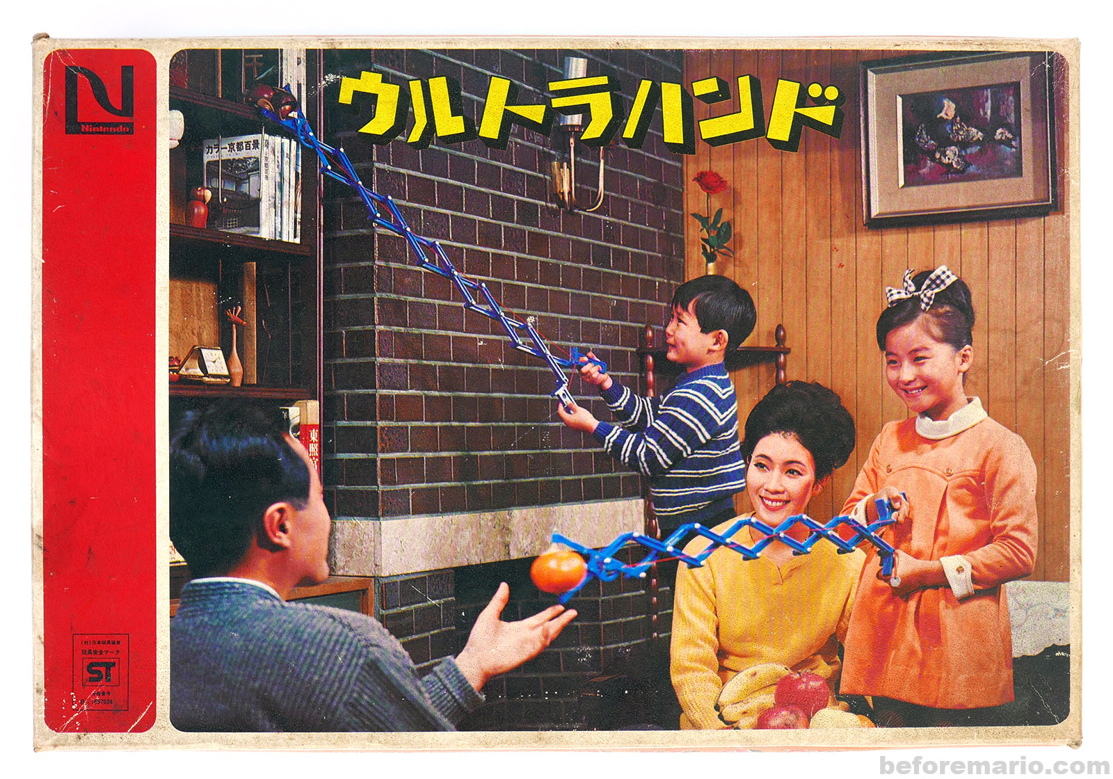 beforemario: Nintendo Ultra Hand box from 1973