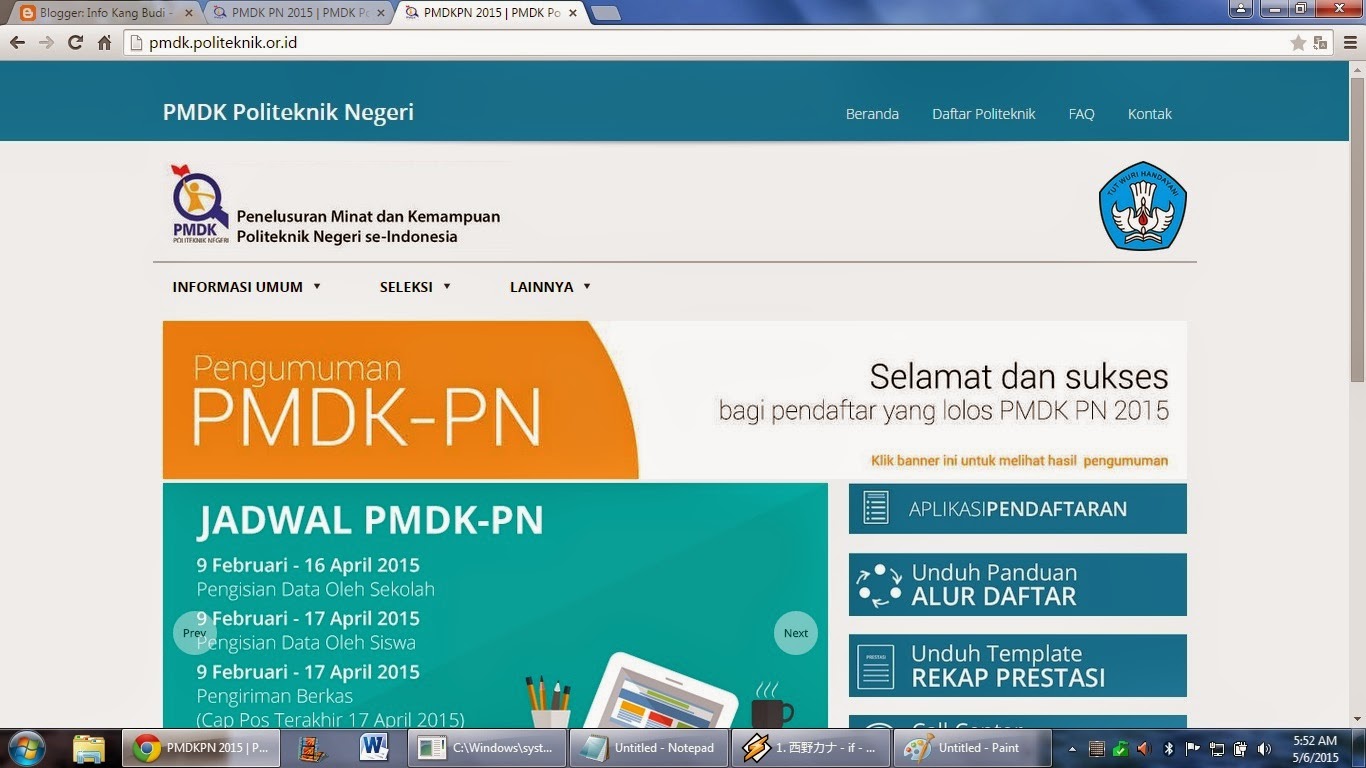 Cara Melihat Hasil Pengumuman PMDK 2015 | Info Kang Budi