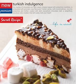 our feeling, our sight, our perception, our story..: cake review ...