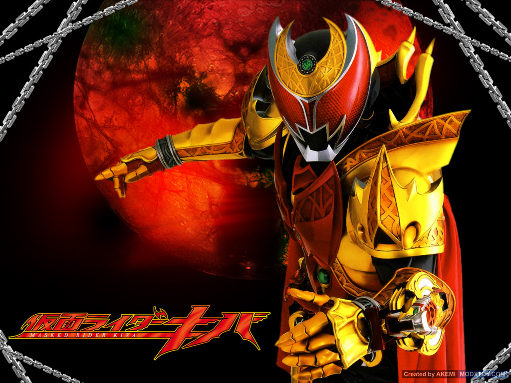 Tokusatsu Greatest Debuts:Kamen Rider Kiva Emperor Form