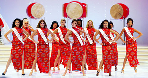 All That Beauty: Miss World 2003 Gallery : Grand Final