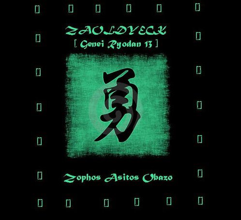 Zophos Asits Obazo: Zophos Asitos Obazo