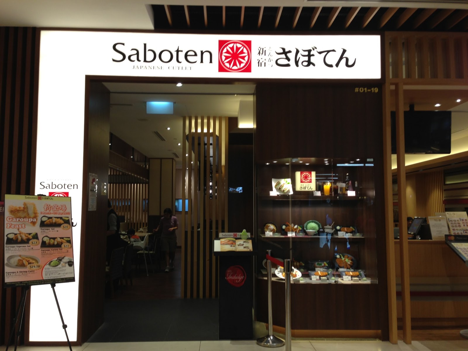 Saboten - The Best Pork Tonkatsu