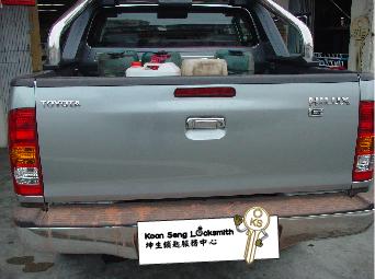 Koon Seng Locksmith: Toyota Hilux Cobra Alarm Remote, Grey Touch Key, G ...