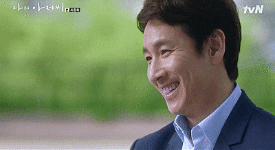 'My Mister' Kdrama Quotes That Will Comfort You ~ Shine Smile
