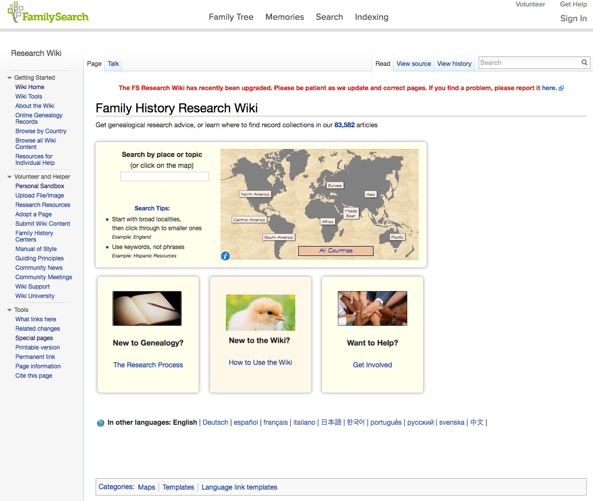 Rejoice, and be exceeding glad...: Exploring the New Look of the ...
