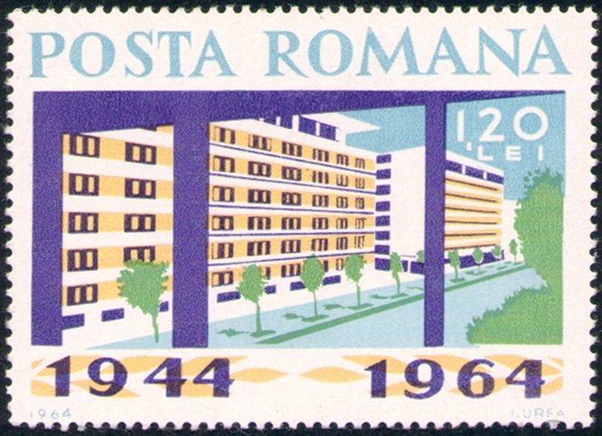 Timbre filatelice: Timbre romanesti aniversare-20 de ani de la ...