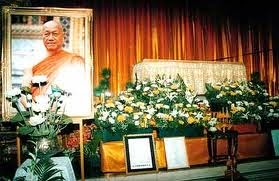 Anthropological Exploration of Rituals: Death Ritual: Mahayana Buddhism ...