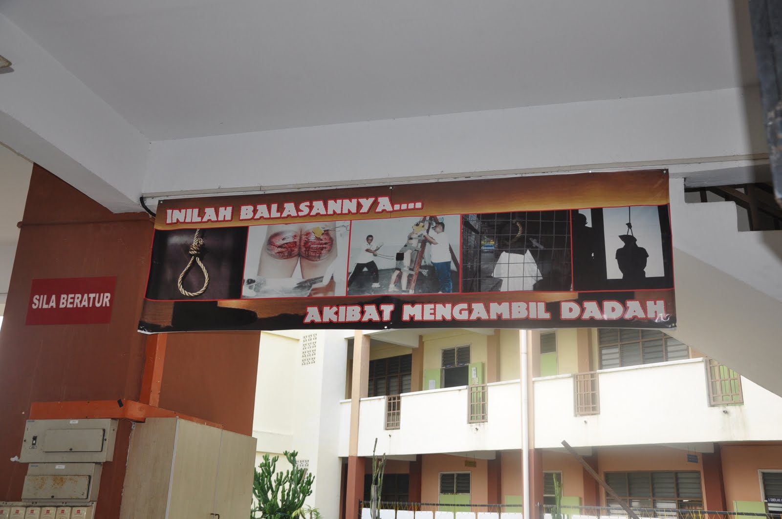 PPDa SK Kota Masai: Sudut Sebatan PPDa