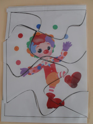 Νίκου Βασιλική Νηπιαγωγείο Δημιουργίας...: ΑΠΟΚΡΙΑ 2