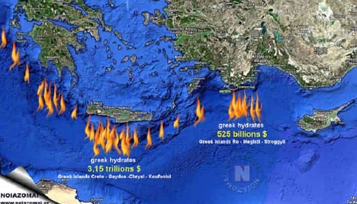ΕΛΛΑΝΙΑ ΠΥΛΗ: Υδρίτης: Το ακριβότερο υπερκαύσιμο στον κόσμο υπάρχει ...