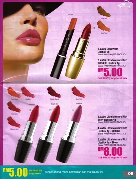 Promosi Produk: Produk Promosi Avon