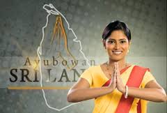 The Sri Lankan experience: December 2015