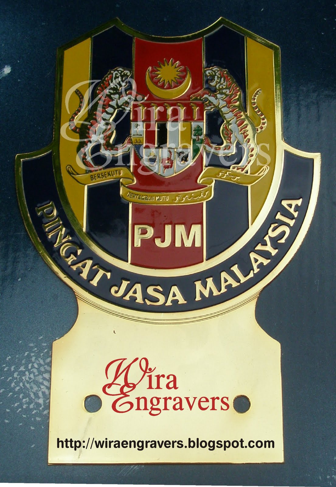 WIRA ENGRAVERS: Car Badge/Insignia
