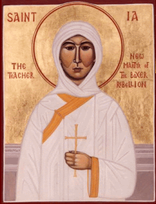 Full of Grace and Truth: The Holy Chinese Martyrs of the Boxer ...