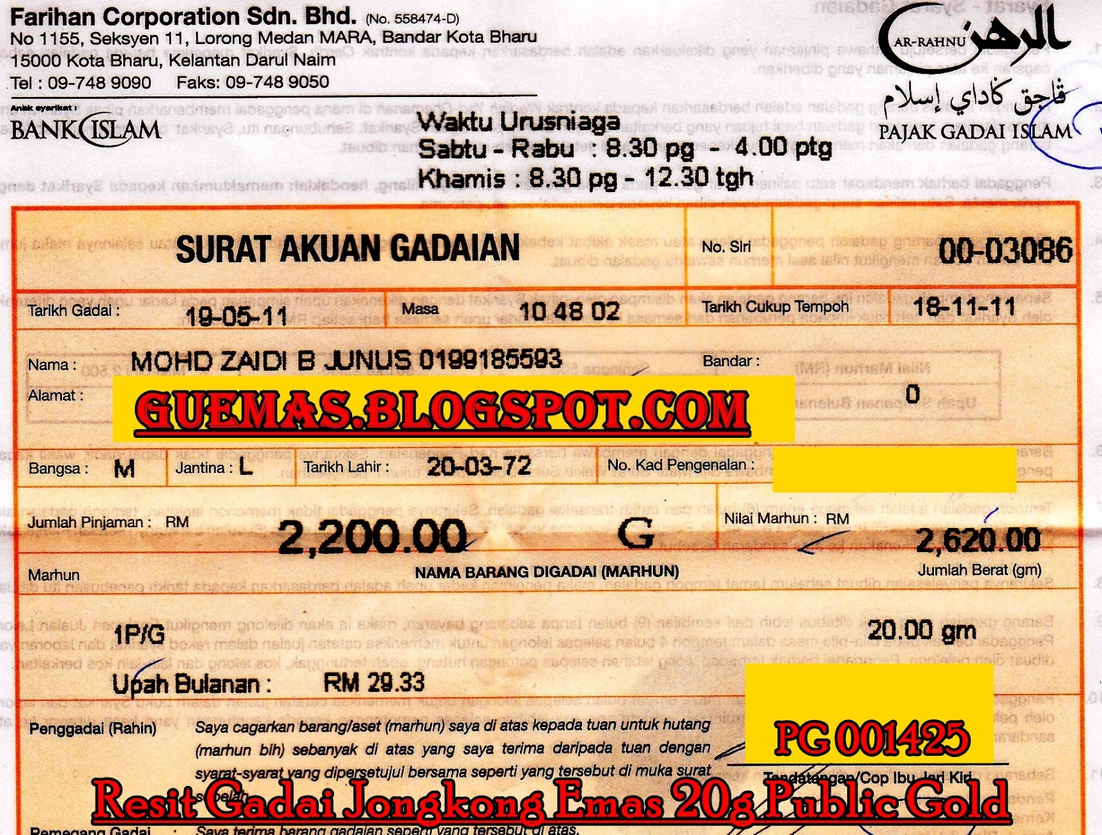 PELABURAN EMAS DEALER PUBLIC GOLD GUEMAS KELANTAN DINAR JUAL BELI EMAS ...