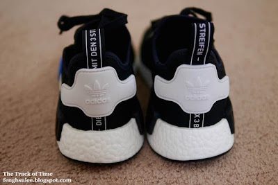 Adidas Originals Men's NMD R1 Runner Black/White/Tokyo Blue | The Track ...