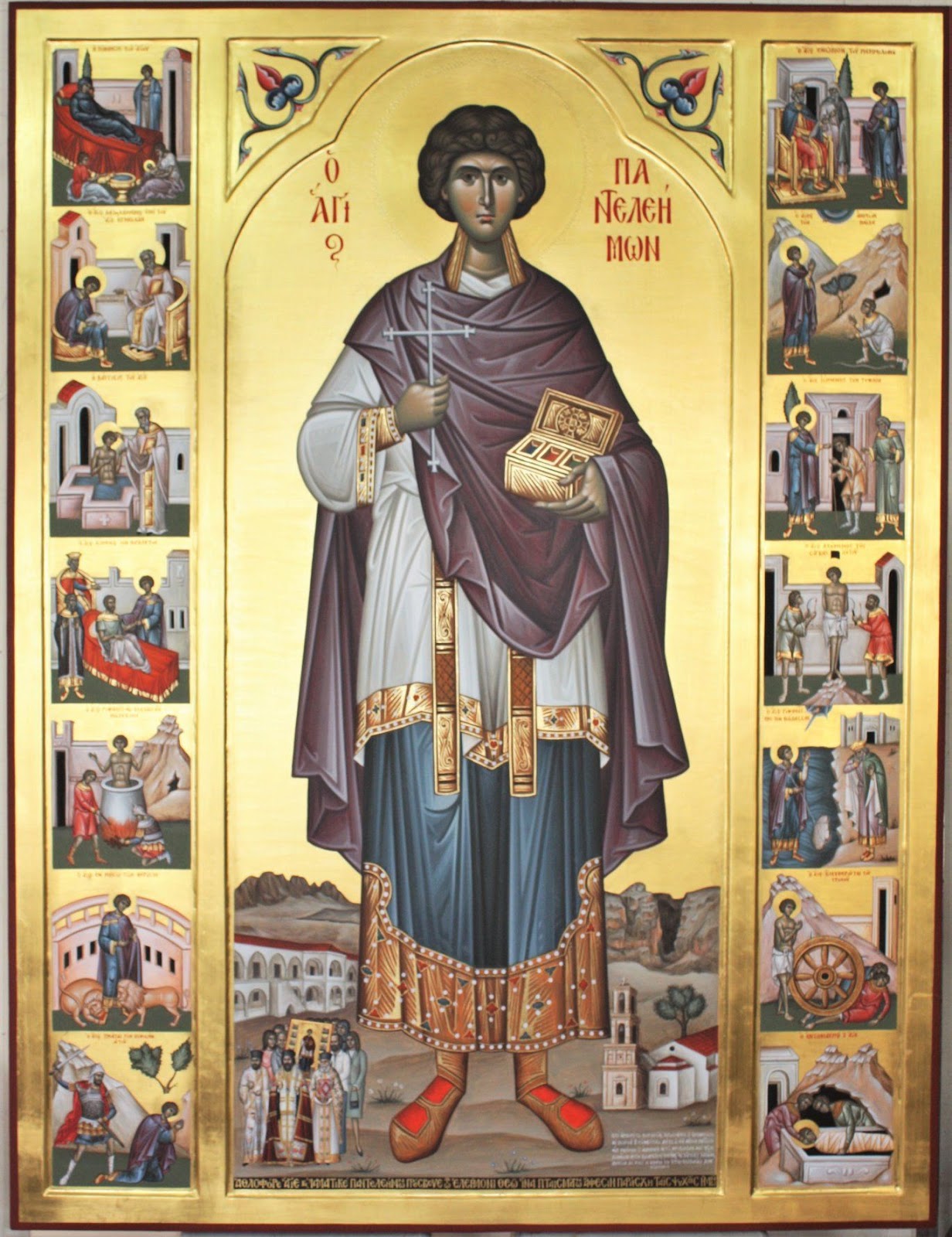 Full of Grace and Truth: St. Panteleimon the Great Martyr and ...
