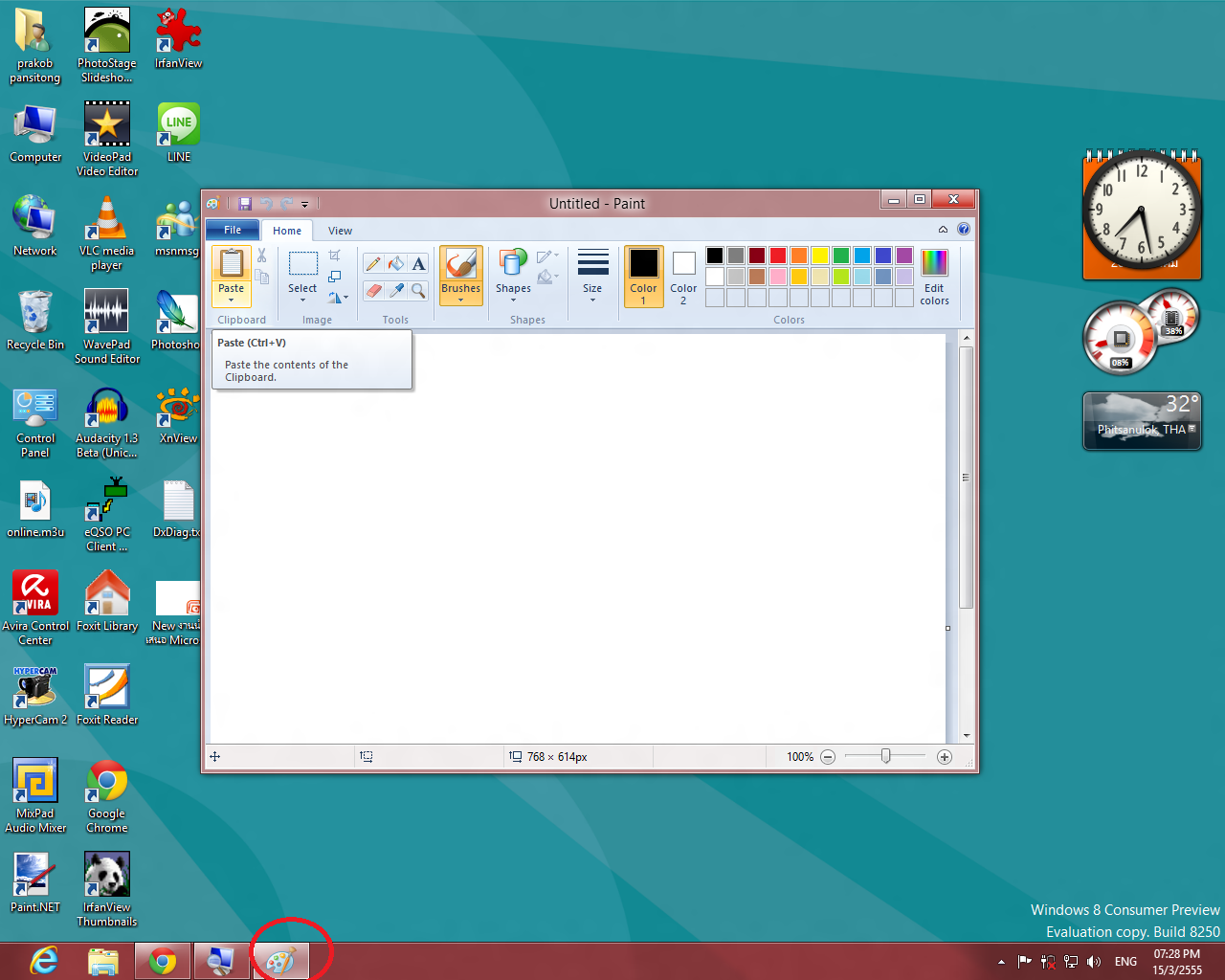 สารพัดสารเพ: ใน windows 8 ที่จริงมี paint มาให้แล้ว