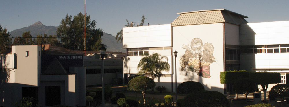 cusur: Centro Universitario del Sur
