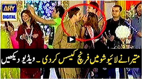 Pakistan: Famous Pakistani Model Mathira In A Morning Show ARY