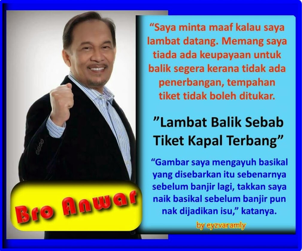 Budak Malaysia: Alasan Anwar betul macam LANCAU BENGKOK-nya