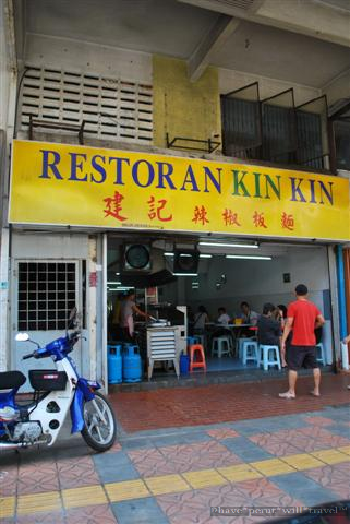 Have Perut Will Travel...: Restoran Kin Kin
