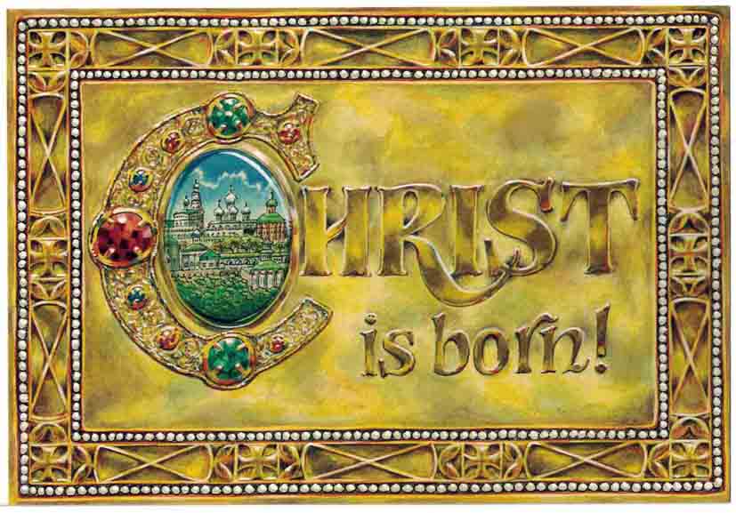 Brookwood Blogger Christmas Cards brookwood-blogger-christmas-cards