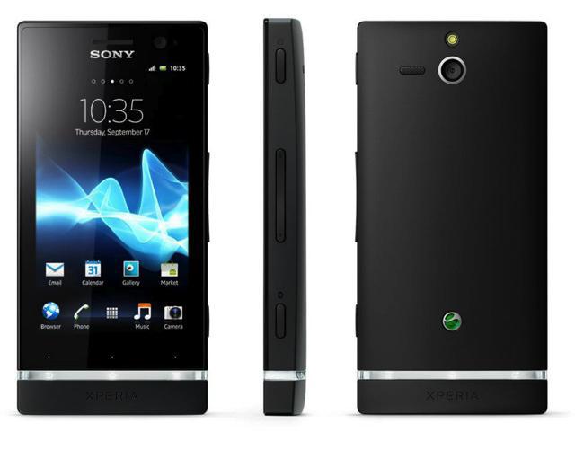 MobileWatch: Sony Xperia P: Tech Specs and First Impression