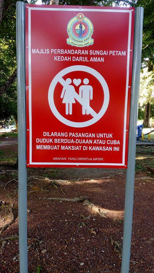 Na'im Nikmat: PAPAN TANDA WAJIB UNTUK SEMUA TAMAN REKREASI (GAMBAR)