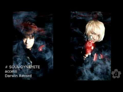 Sounds Like Toku # 45: SOUL DYNAMITE by Access