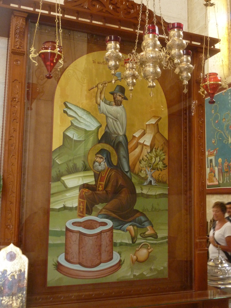 A Sole Event: We came to a Samaritan city called Sychar