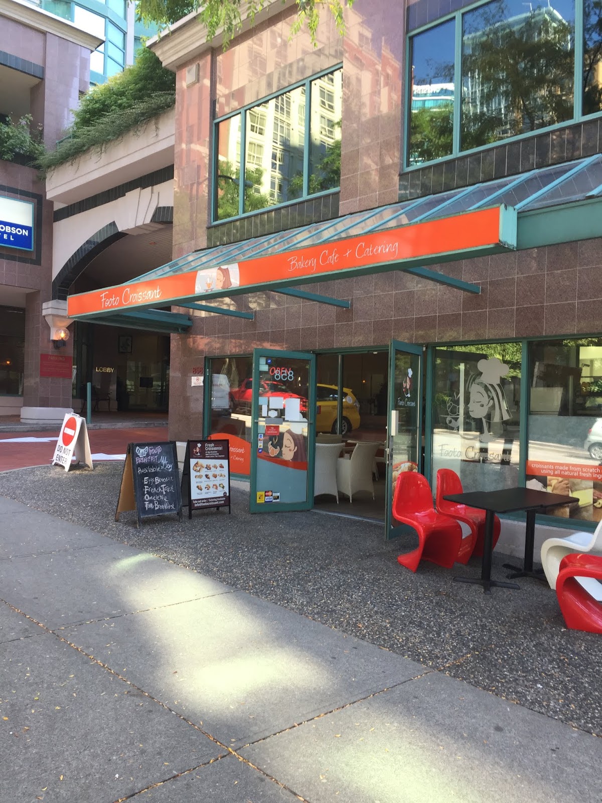 Mimi's Cake Tour: Footo Croissant